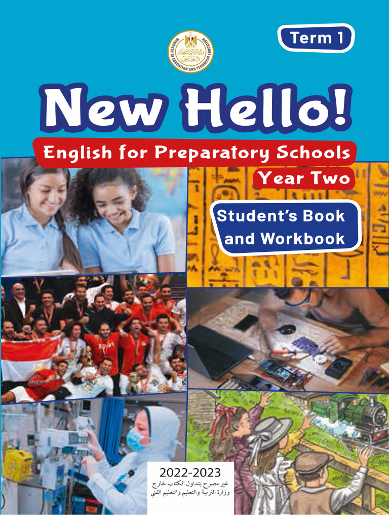 English 2prep t1 | PDF | Question | Bedroom