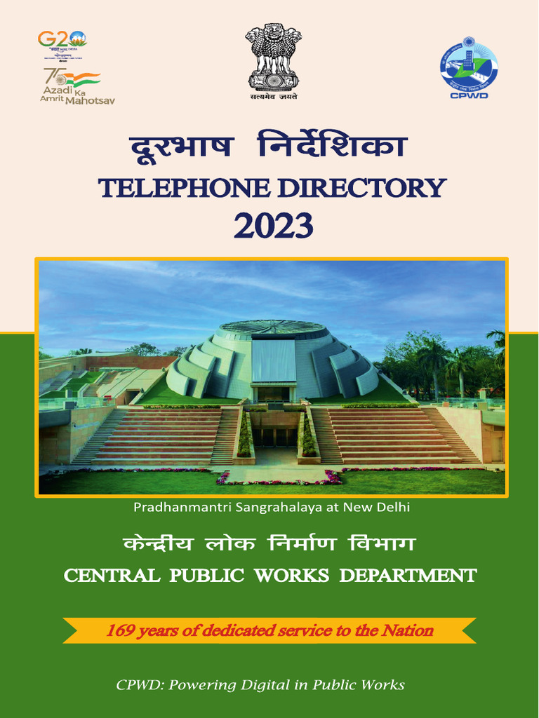 CPWD Telephone Directory 2023 | PDF | Telecommunications | Government ...