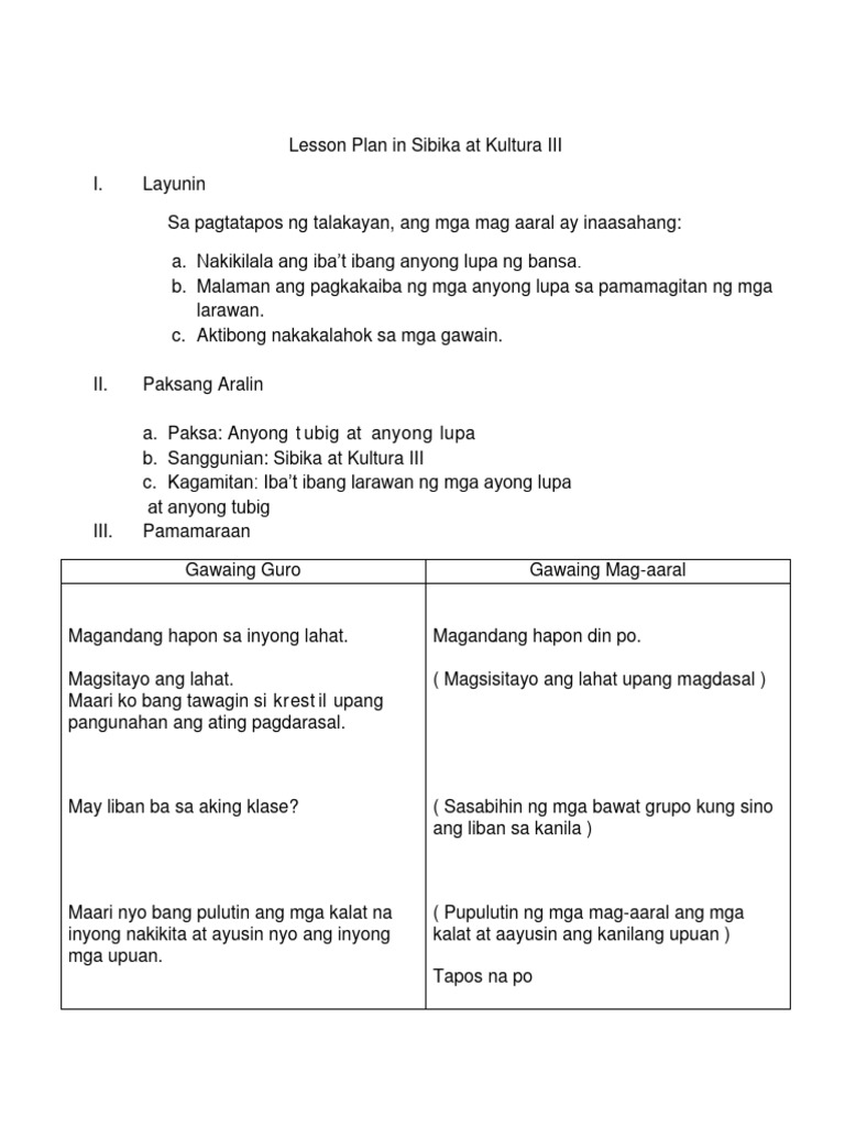 Anyong Lupa Lesson Plan | PDF