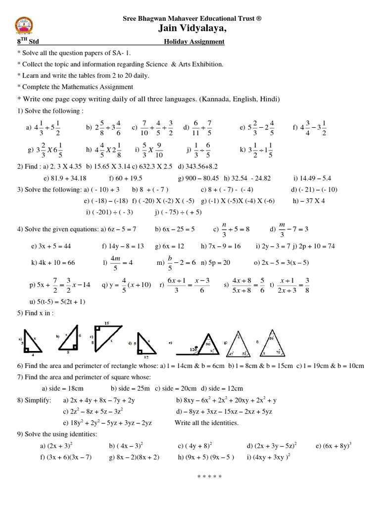 8th STD HOLIDAY ASSIGNMENT | PDF