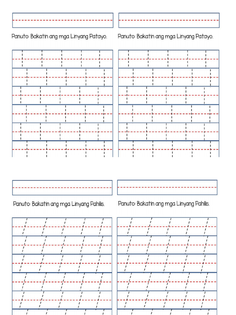 Kinder Tracing Lines | PDF
