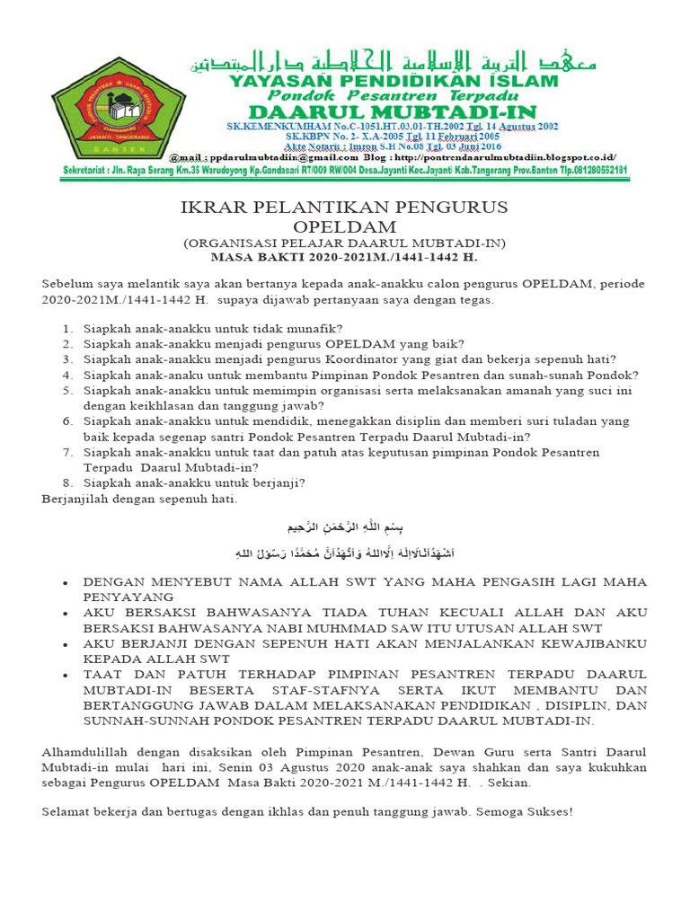 Ikrar Pelantikan Pengurus | PDF Ikrar Pelantikan Pengurus | PDF