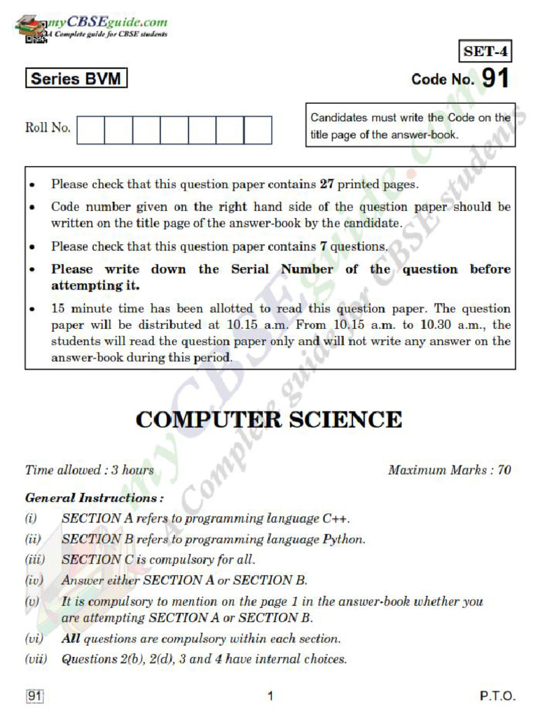 12 Lyp Computerscience Set1 | PDF