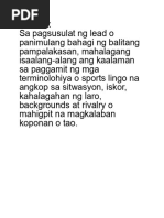 Arnis Terminology and Glossary | PDF