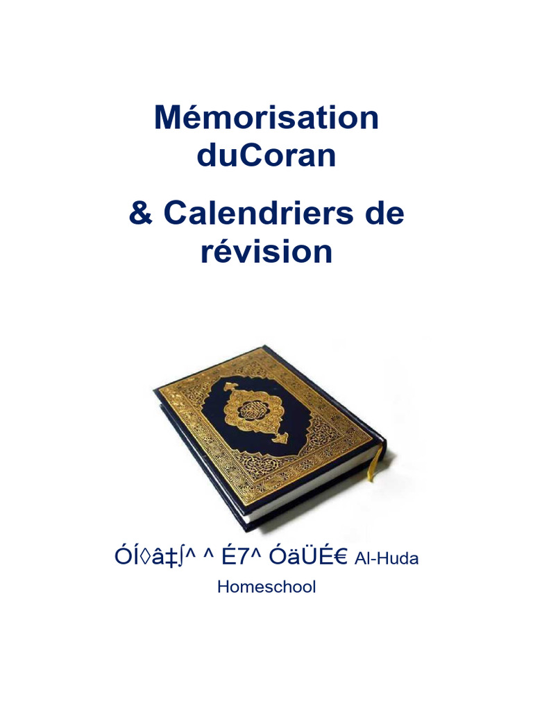 Calendrier de mémorisation du Coran | PDF | Calendrier | Unité de mesure