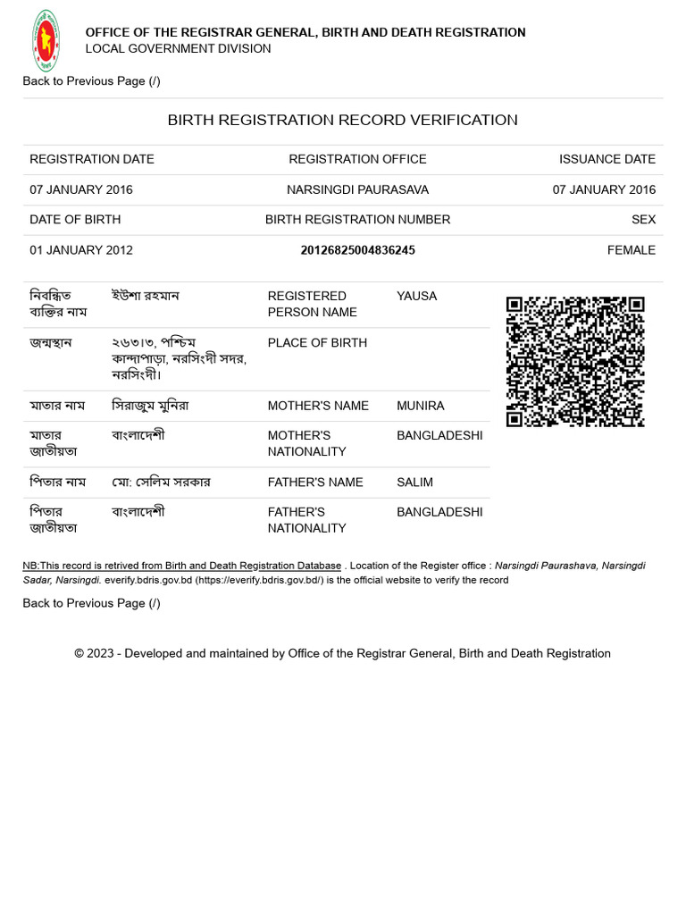 Search - Birth and Death Verification | PDF