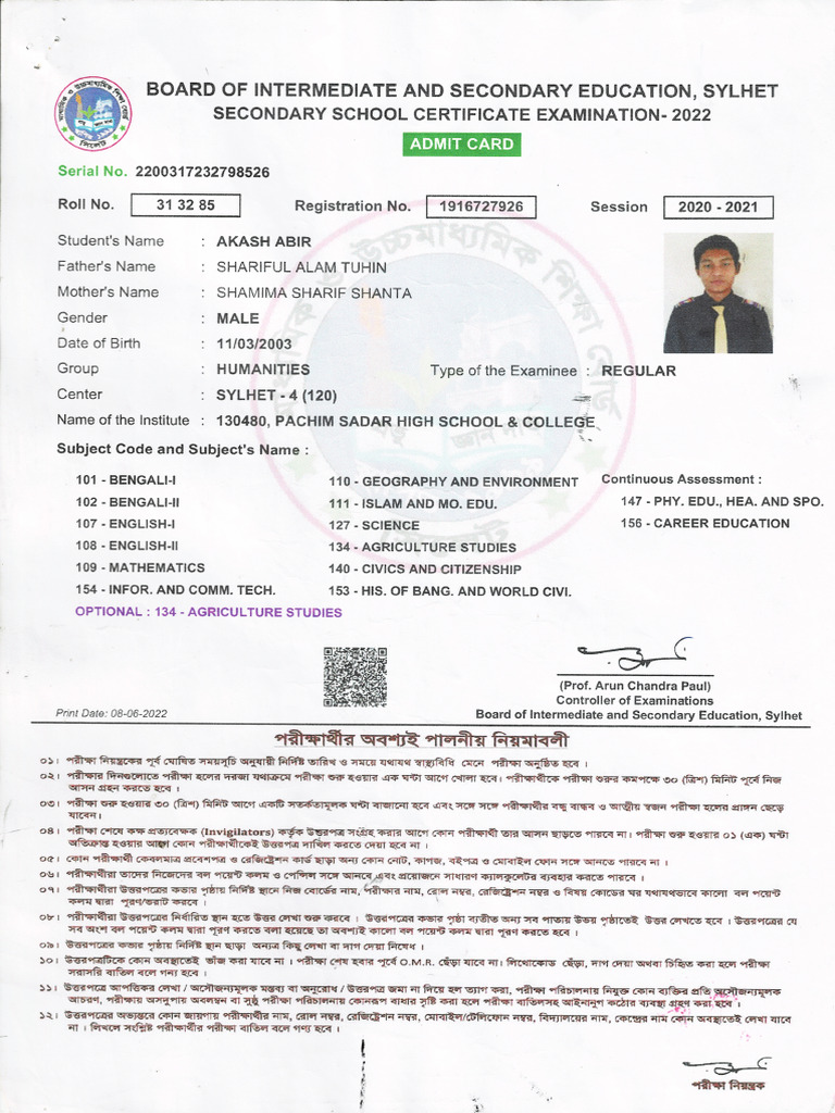 SSC Admit Card | PDF