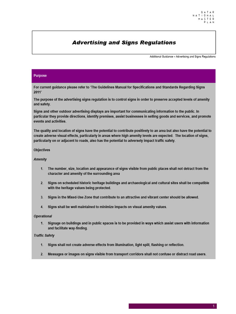 Qatar Advertising Signs Regulations Guide | PDF | Advertising