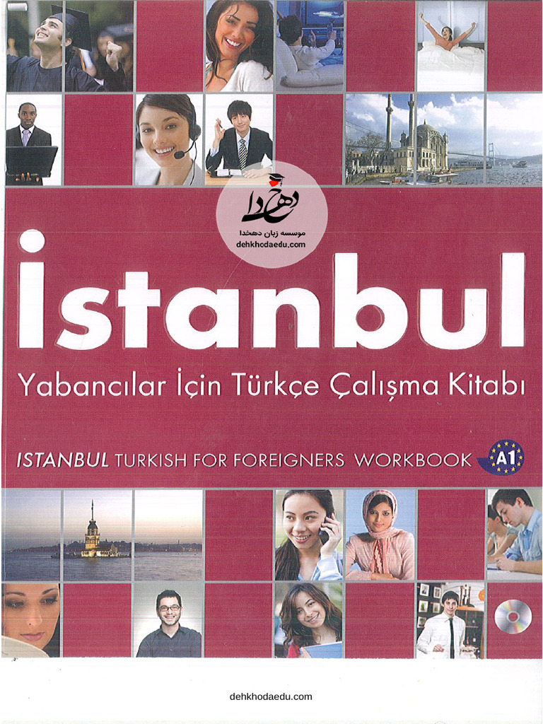 Answer Sheet A1 Workbook Istanbul | PDF
