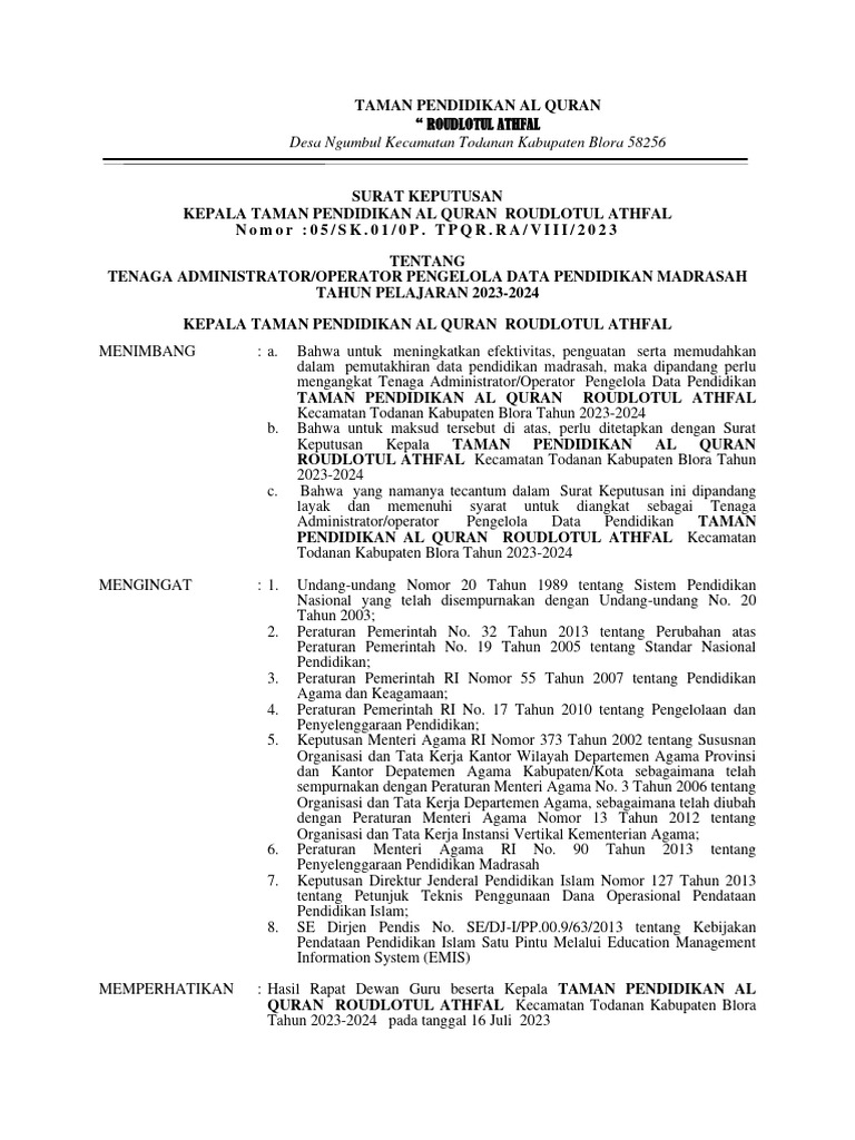 011 SK Operator TPQ | PDF