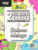 Uasa Tahun 3 BM | PDF