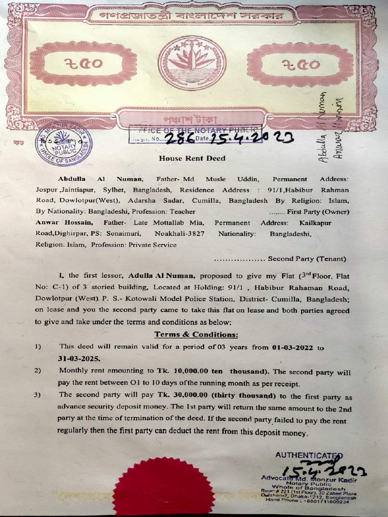 Rental Deed Compressed | Download Free PDF | Lease | Renting