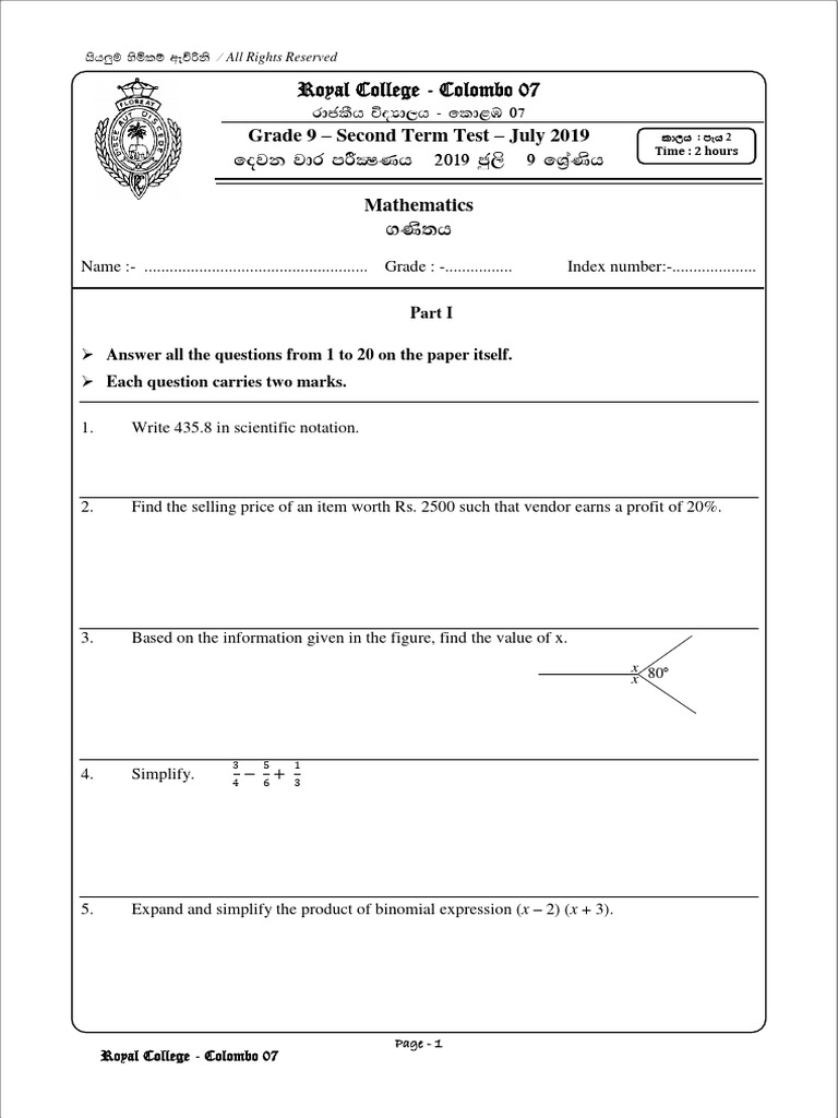 2019 Grade 09 Maths Second Term Paper English Medium Royal College | PDF