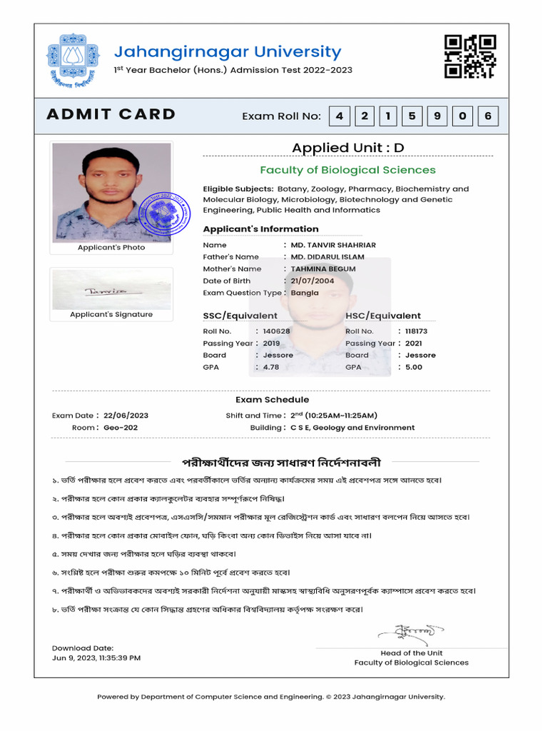 MD Tanvir Shahriar - D Unit Admitcard | PDF