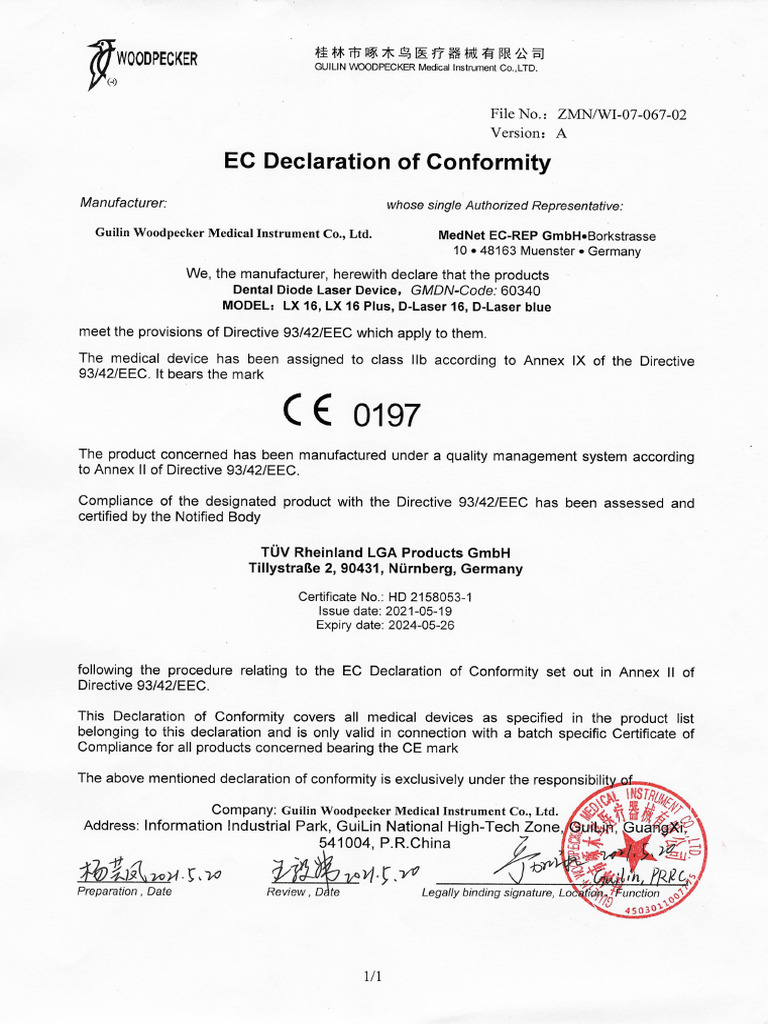 Declarations Conformity | PDF