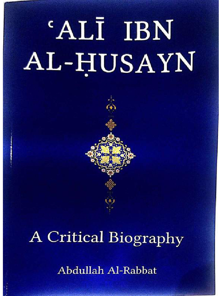 Ebin - Pub - Ali Ibn Al Husayn 9798567410363 | PDF