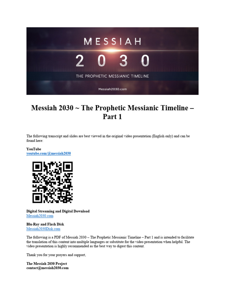 Messiah 2030 - P1 - PDF Version | Download Free PDF | Jesus | Genesis ...