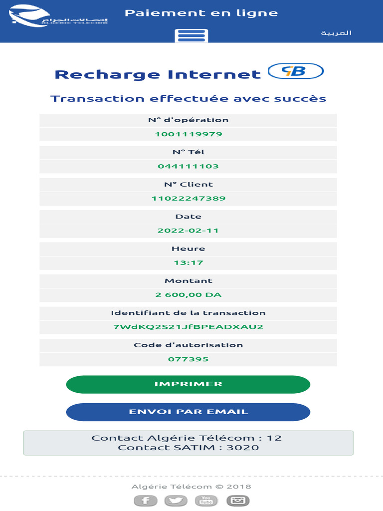 Algérie Télécom - Paiement Et Rechargement | PDF