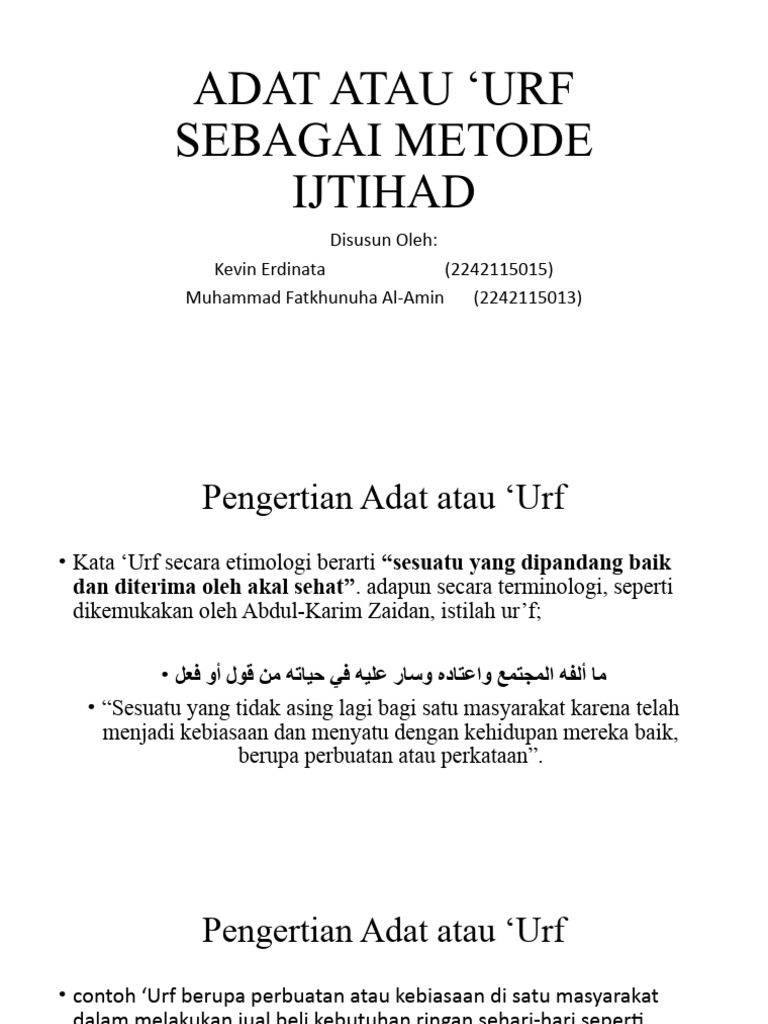 Contoh dan Pengertian 'Urf dalam Fiqh | PDF
