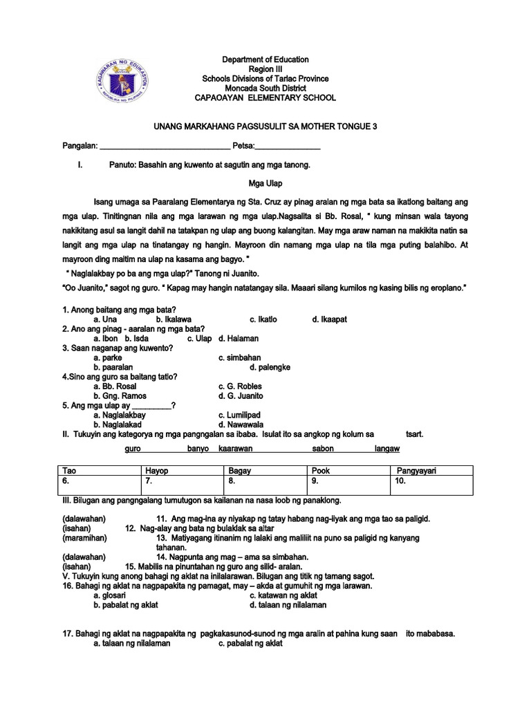 PT - MTB 3 - Q1 V2 | PDF