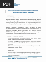 Ikarita y'Ubwishingizi mu Kwivuza | PDF