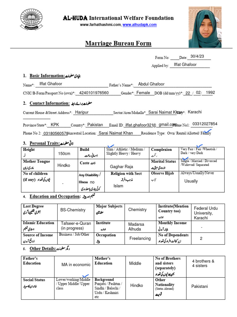 Marriage Bureau Form 2 | PDF