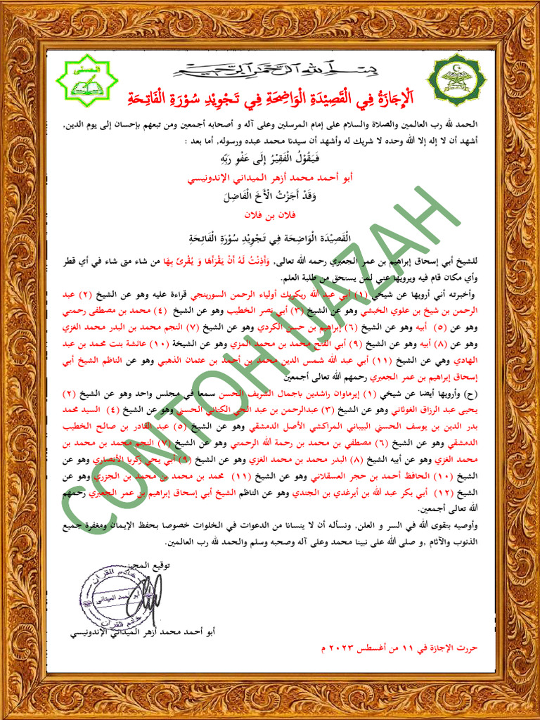 Contoh Silsilah Ijazah Sanad Matan Tajwid Dan Qiroat | PDF