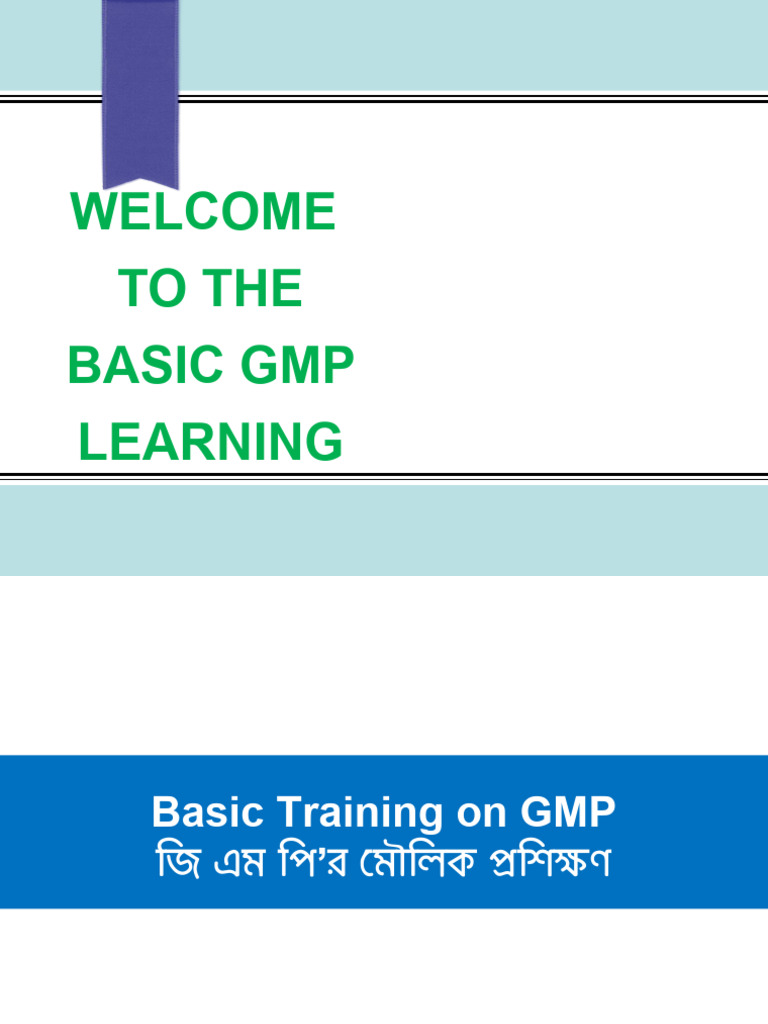 Basic GMP in Bangla | PDF