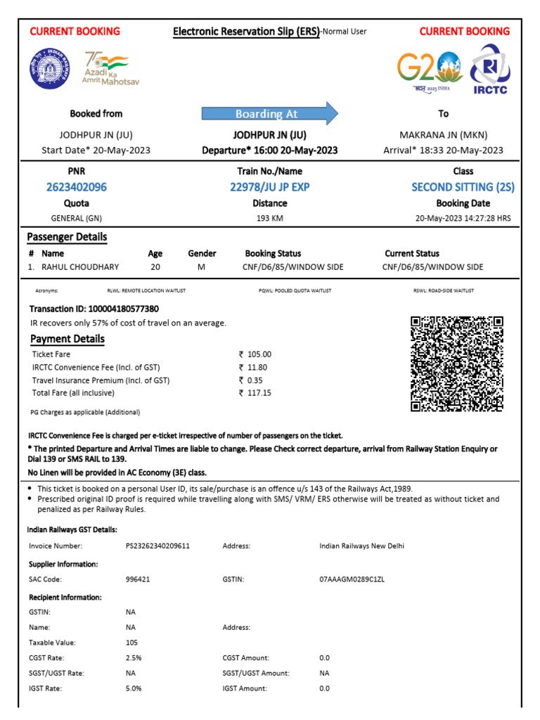 22978/JU JP EXP Second Sitting (2S) | PDF