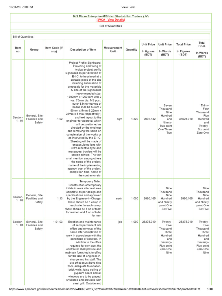 Boq Form 863275 | PDF | Road | Brick