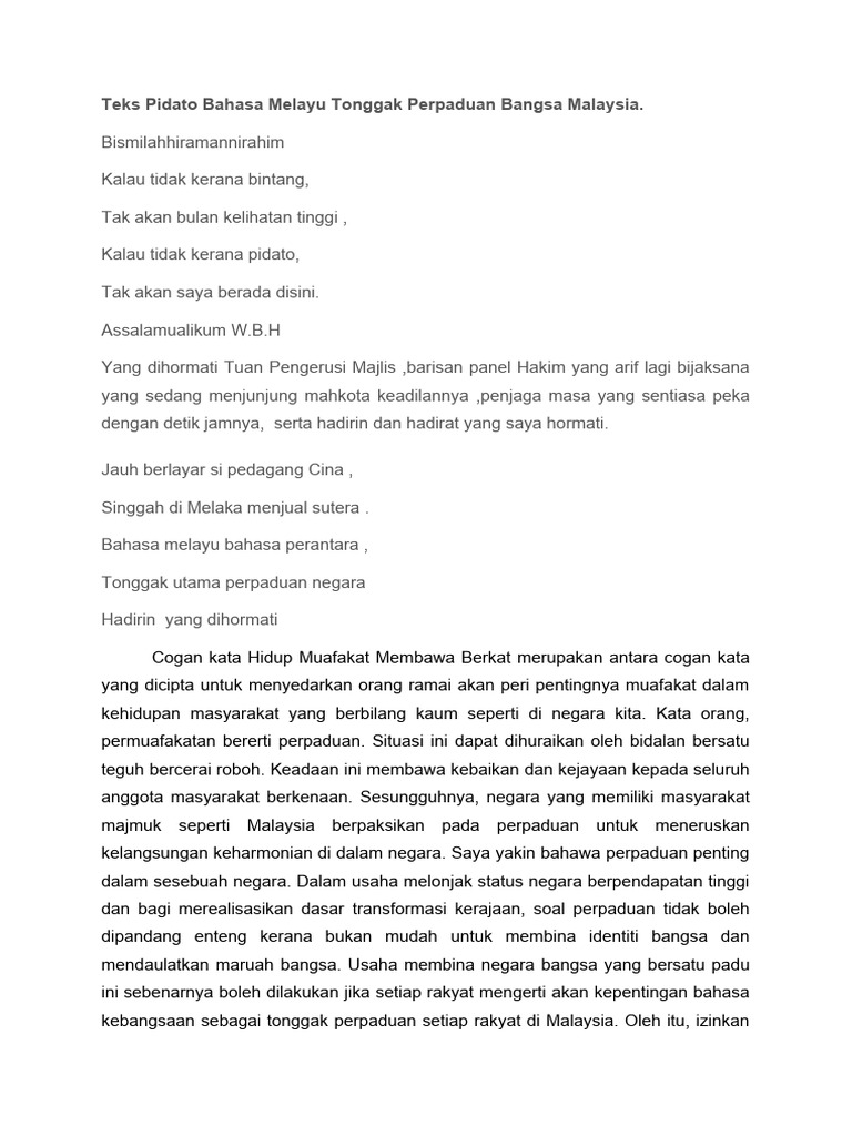 Teks Pidato Bahasa Melayu Tonggak Perpaduan Bangsa Malaysia | PDF