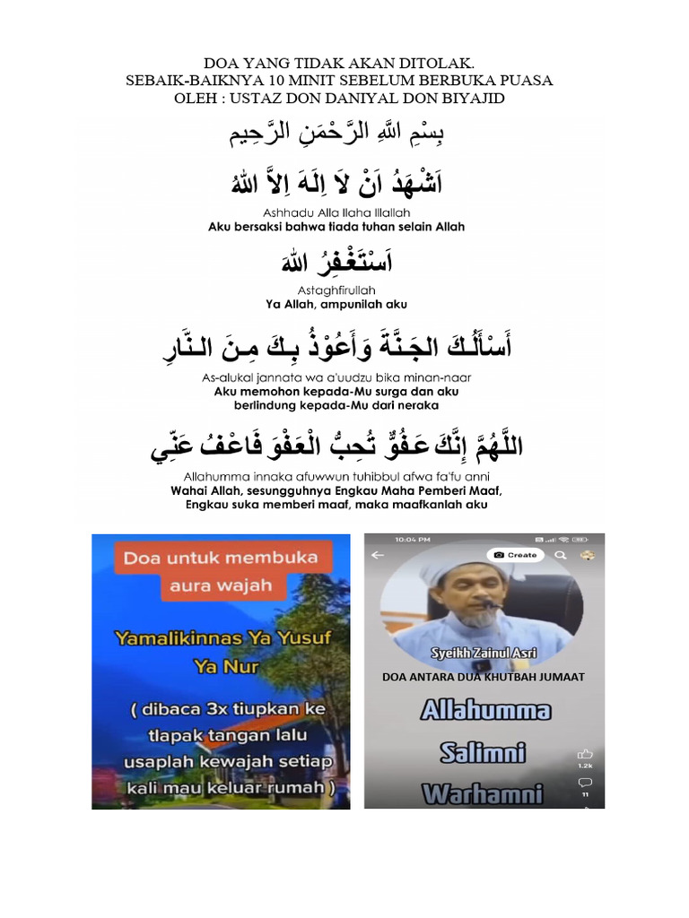 Doa Ustaz Don | PDF