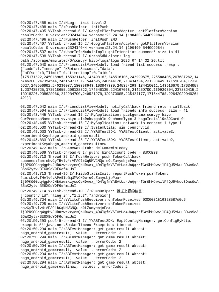 Logs 2023 07 14 02 20 | PDF | Java (Programming Language) | Cyberspace