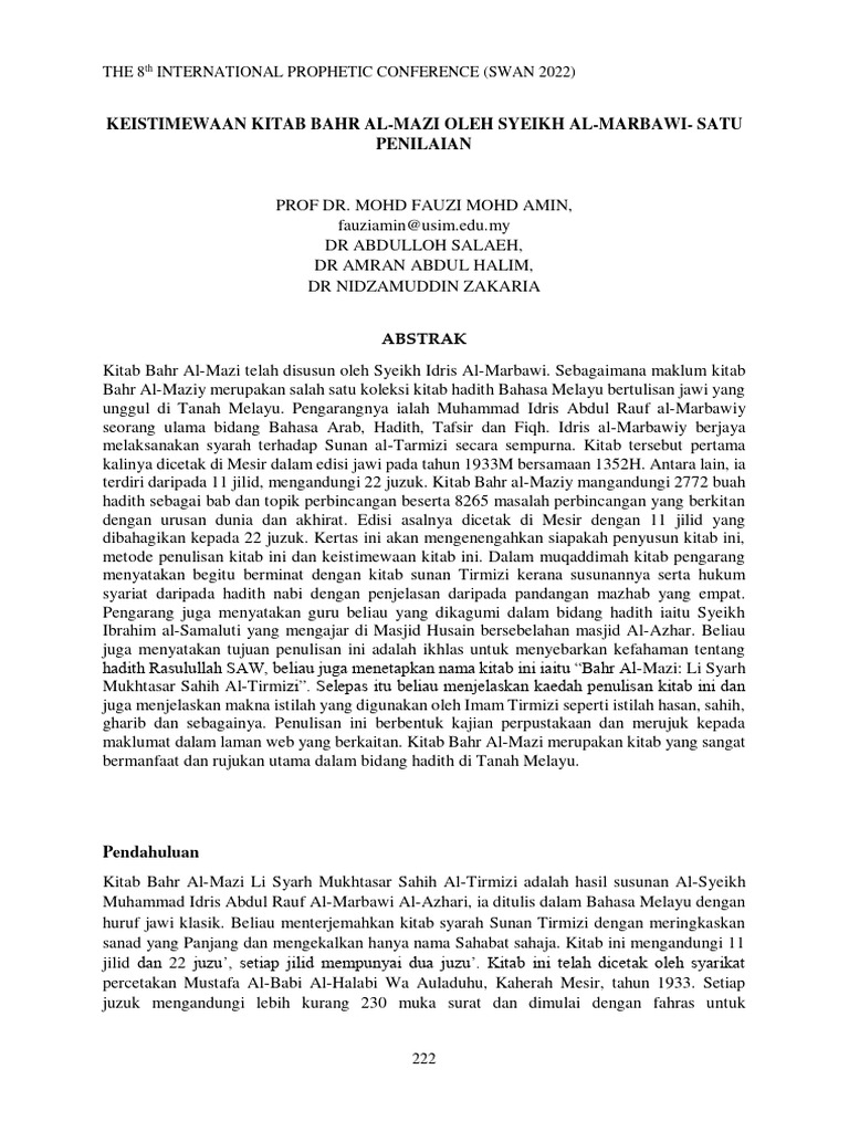Keistimewaan Kitab Bahr Al-Mazi Oleh Syeikh Al-Marbawi - Satu Penilaian ...