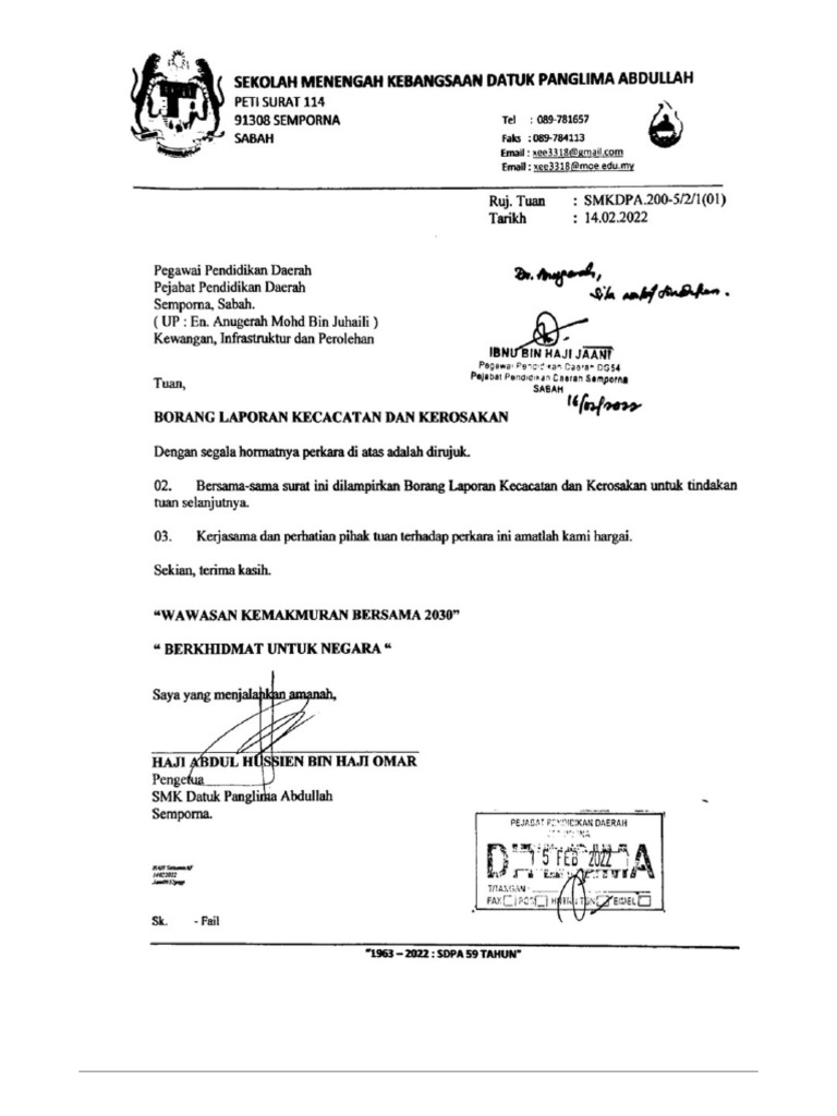 BORANG LAPORAN KECACATAN DAN KEROSAKAN | PDF