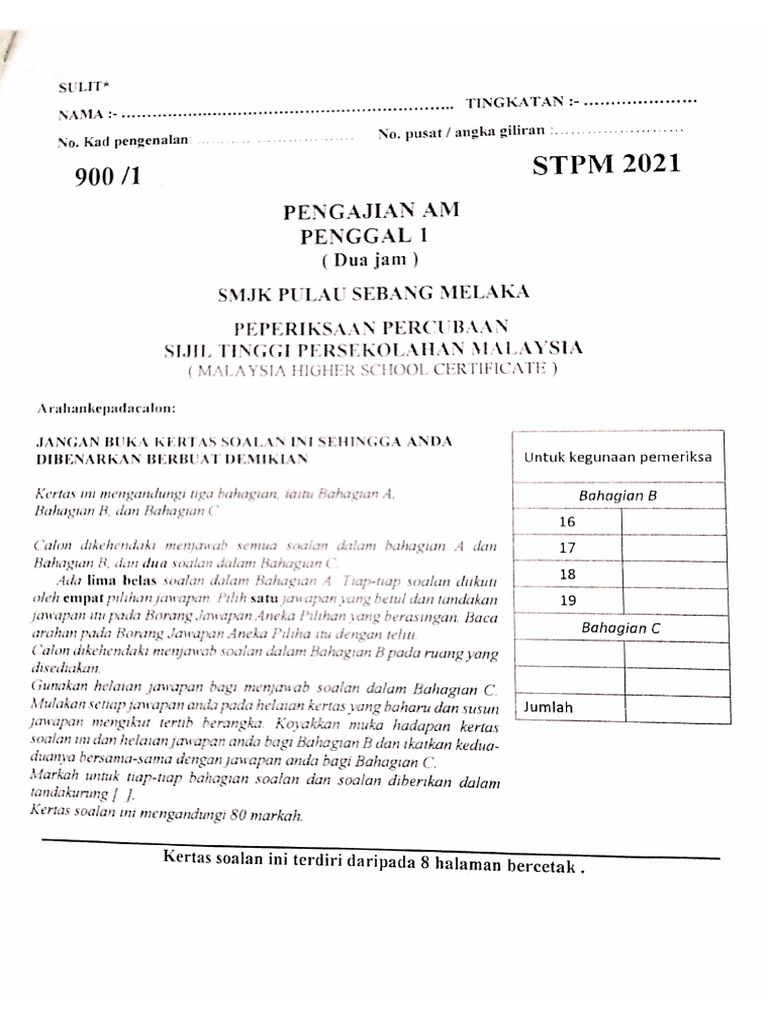 SMJK PULAU SEBANG, MELAKA Soalan | PDF