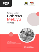 Nota Rumusan T5 KSSM | PDF