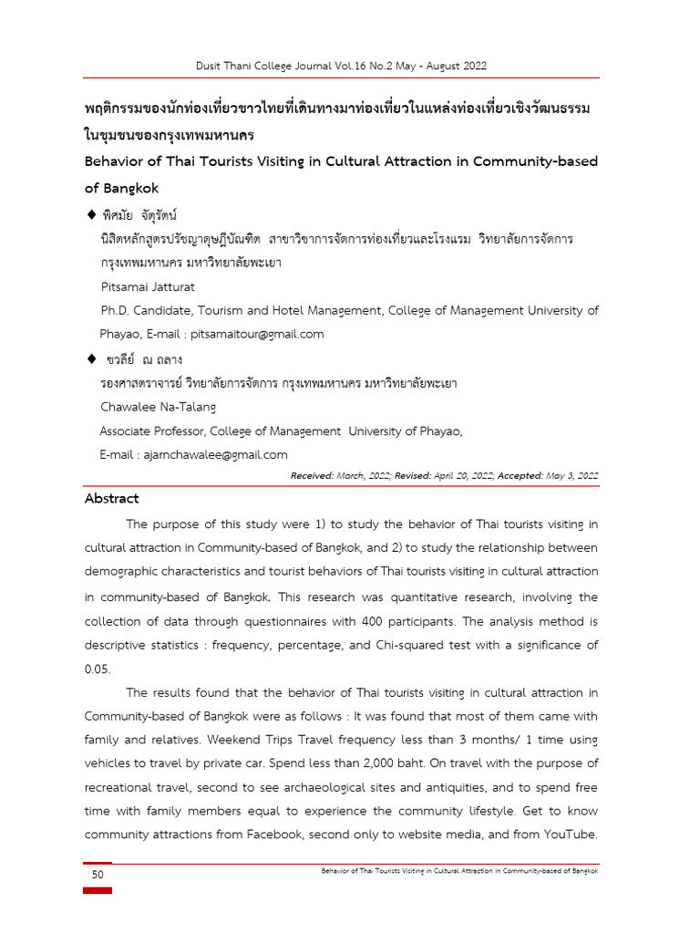 Httpsso01.Tci Thaijo - Orgindex.phpjournaldtcarticledownload262397171670974250 | PDF