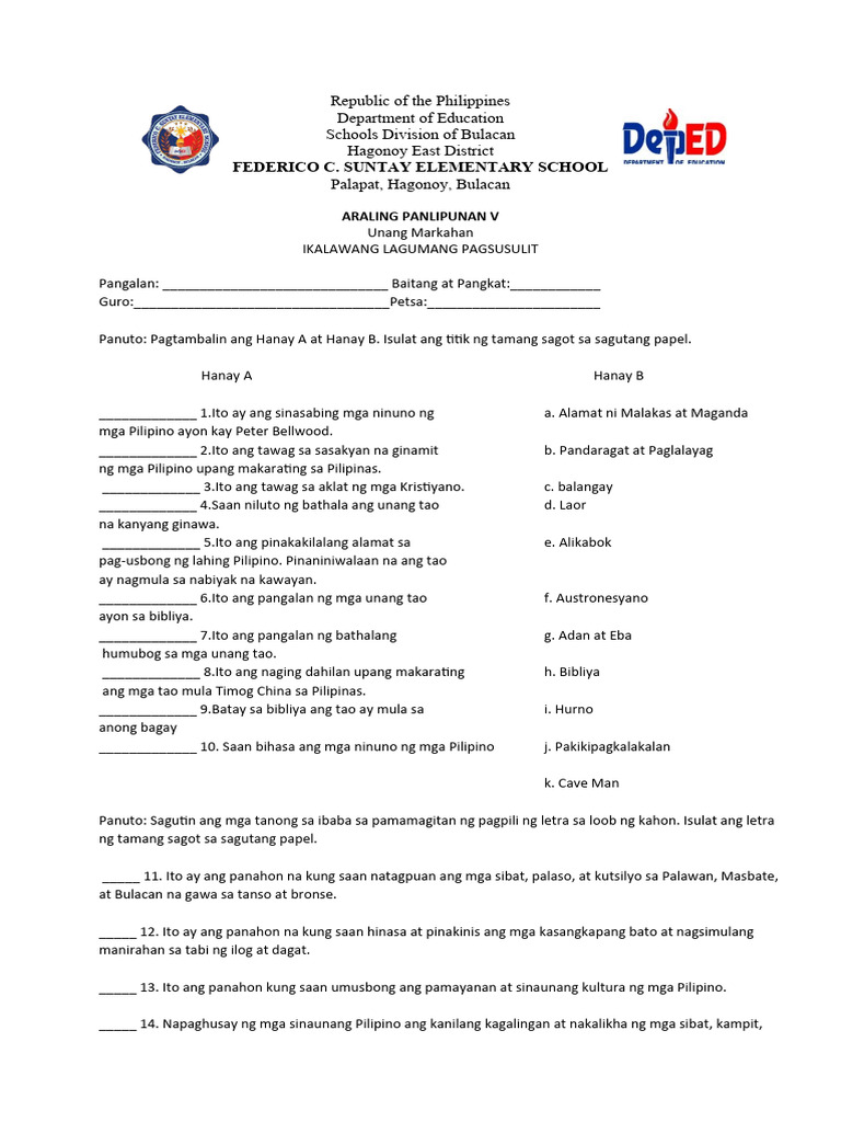 Second Summative Test Q1 Araling Panlipunan 5 | PDF Second Summative Test Q1 Araling Panlipunan 5 | PDF
