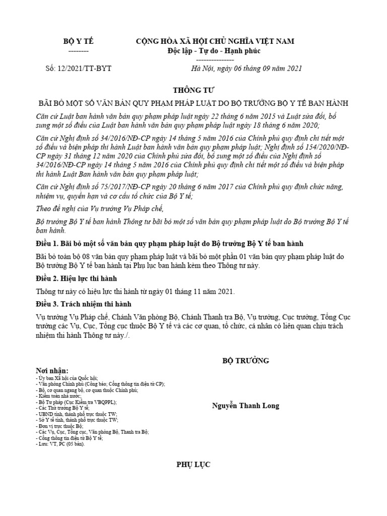 12 2021 Tt-Byt 487030 | PDF