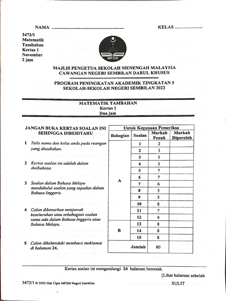 Kertas 1 Trial Add Math NS - 230809 - 075810 | PDF