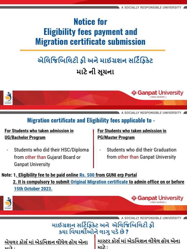 Notice For Eligiblity Fee and Migration | PDF