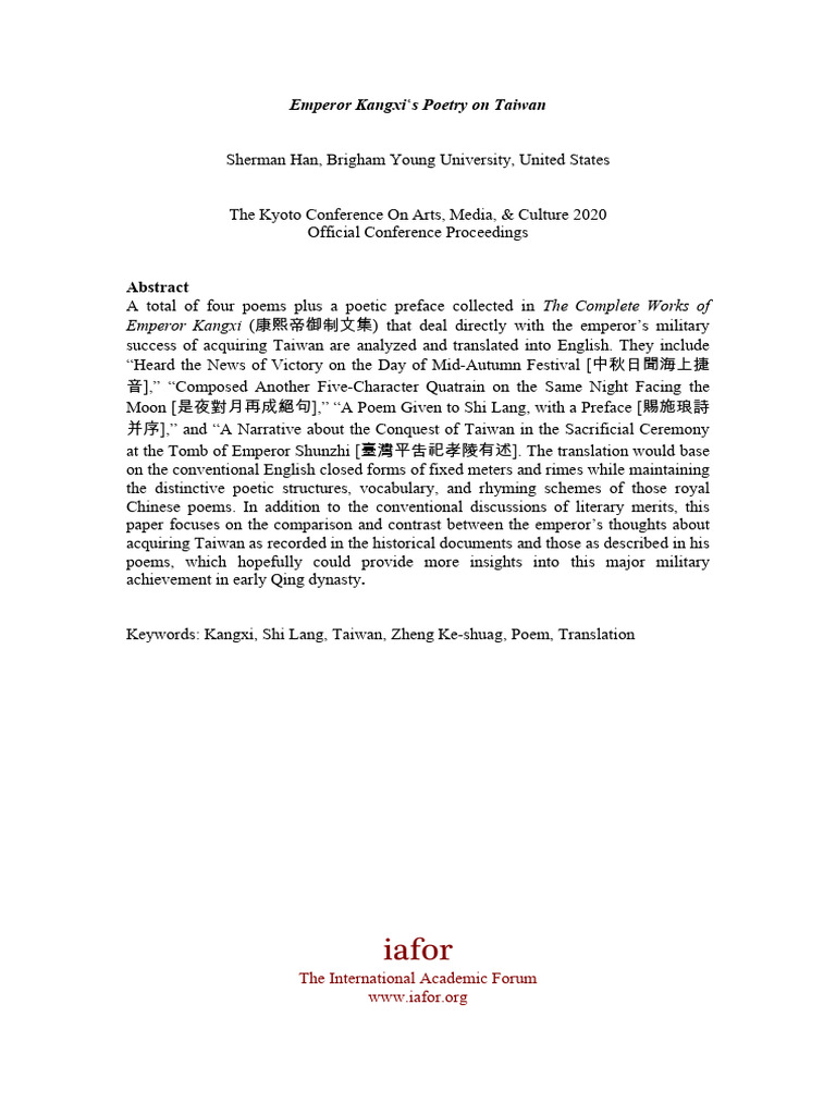 Kangxi Poems Taiwan | PDF | Poetry | Qing Dynasty