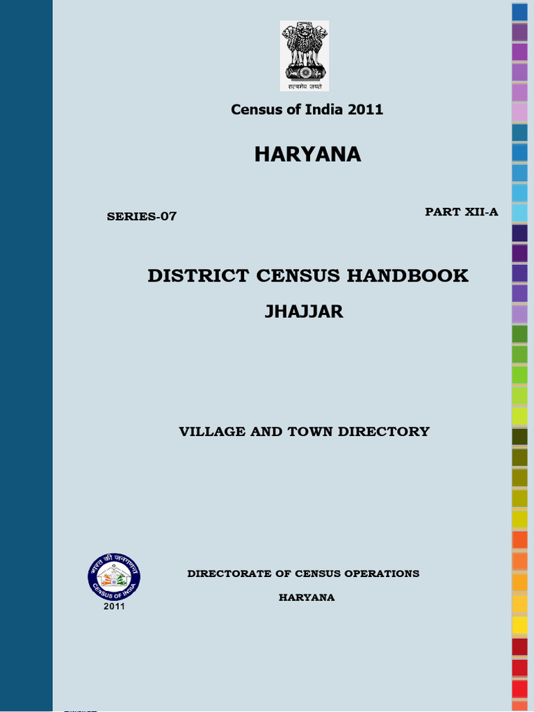 DH 2011 0615 Part A DCHB Jhajjar | PDF