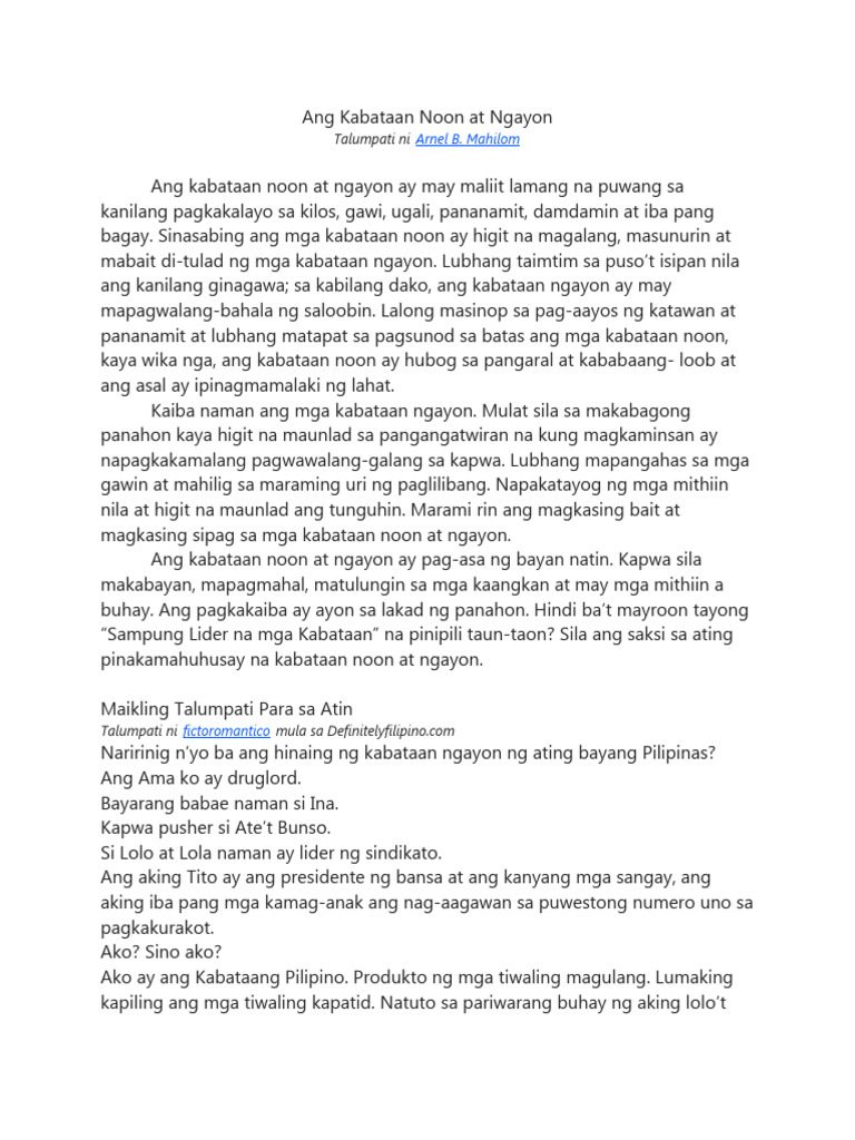 Ang Kabataan Noon at Ngayon | PDF