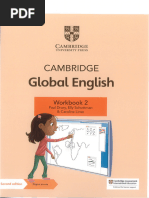 My First English Book | PDF