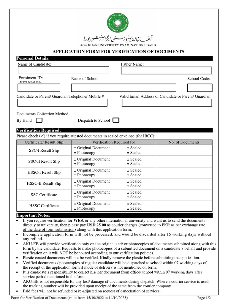 Document Verification Application Form | PDF | Receipt | Service Industries