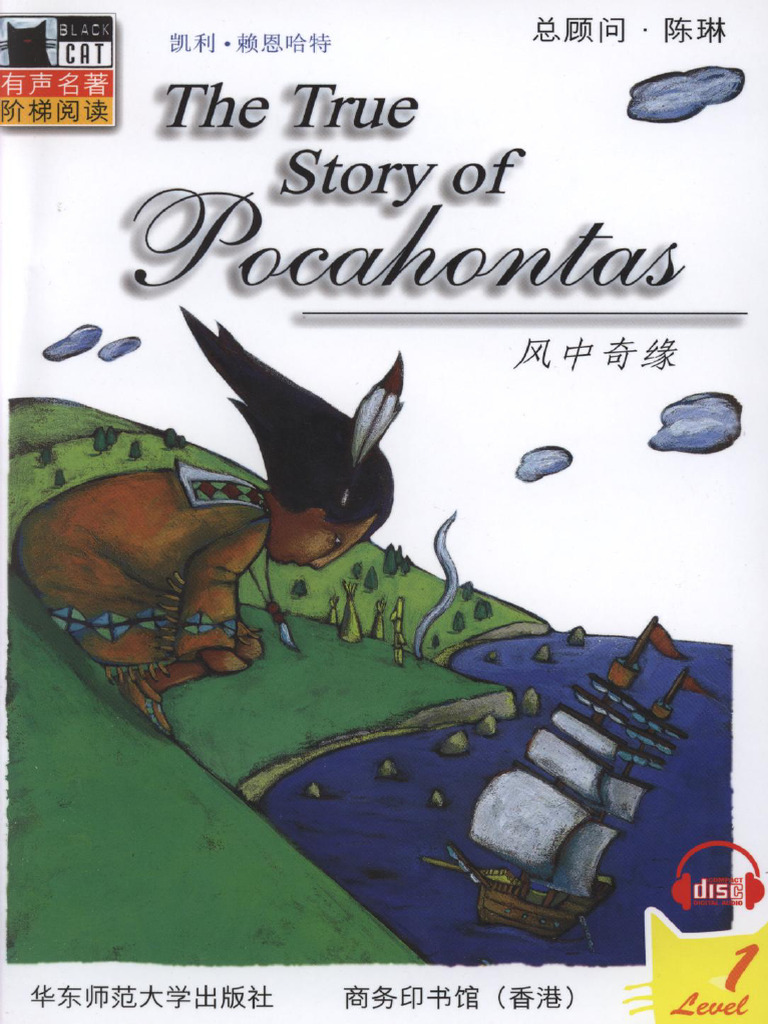 【1】5 the True Story of Pocahontas | PDF