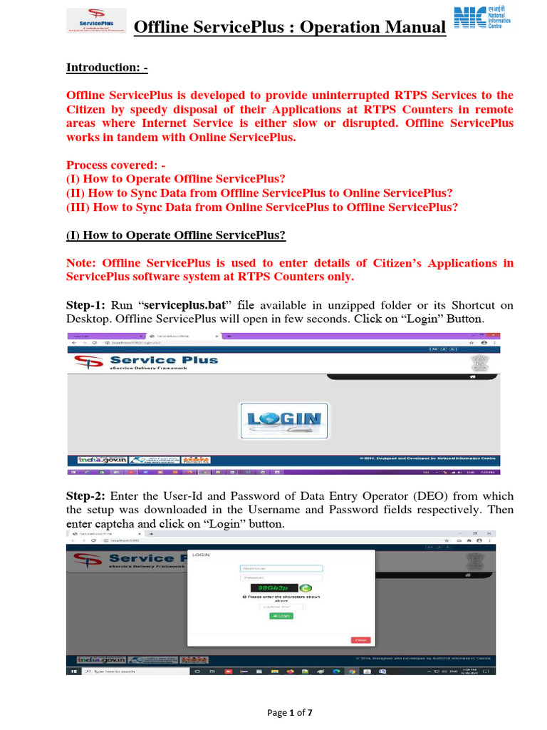 Offline ServicePlus Operation Manual | PDF