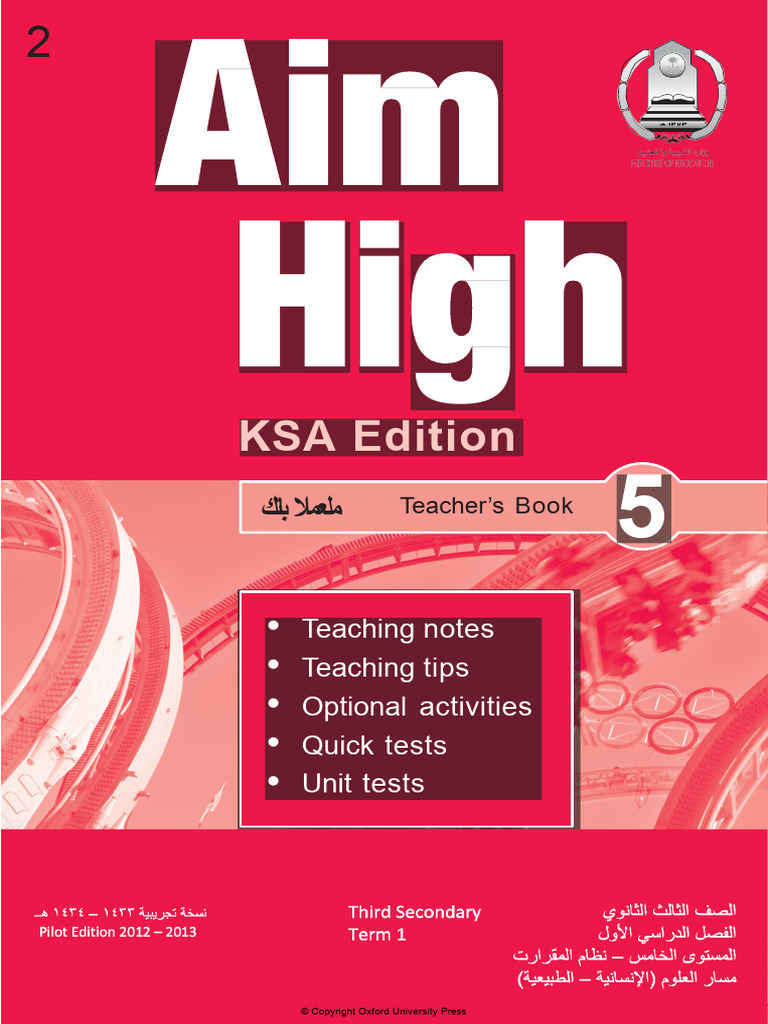Aim High 5 Teacher Book | PDF